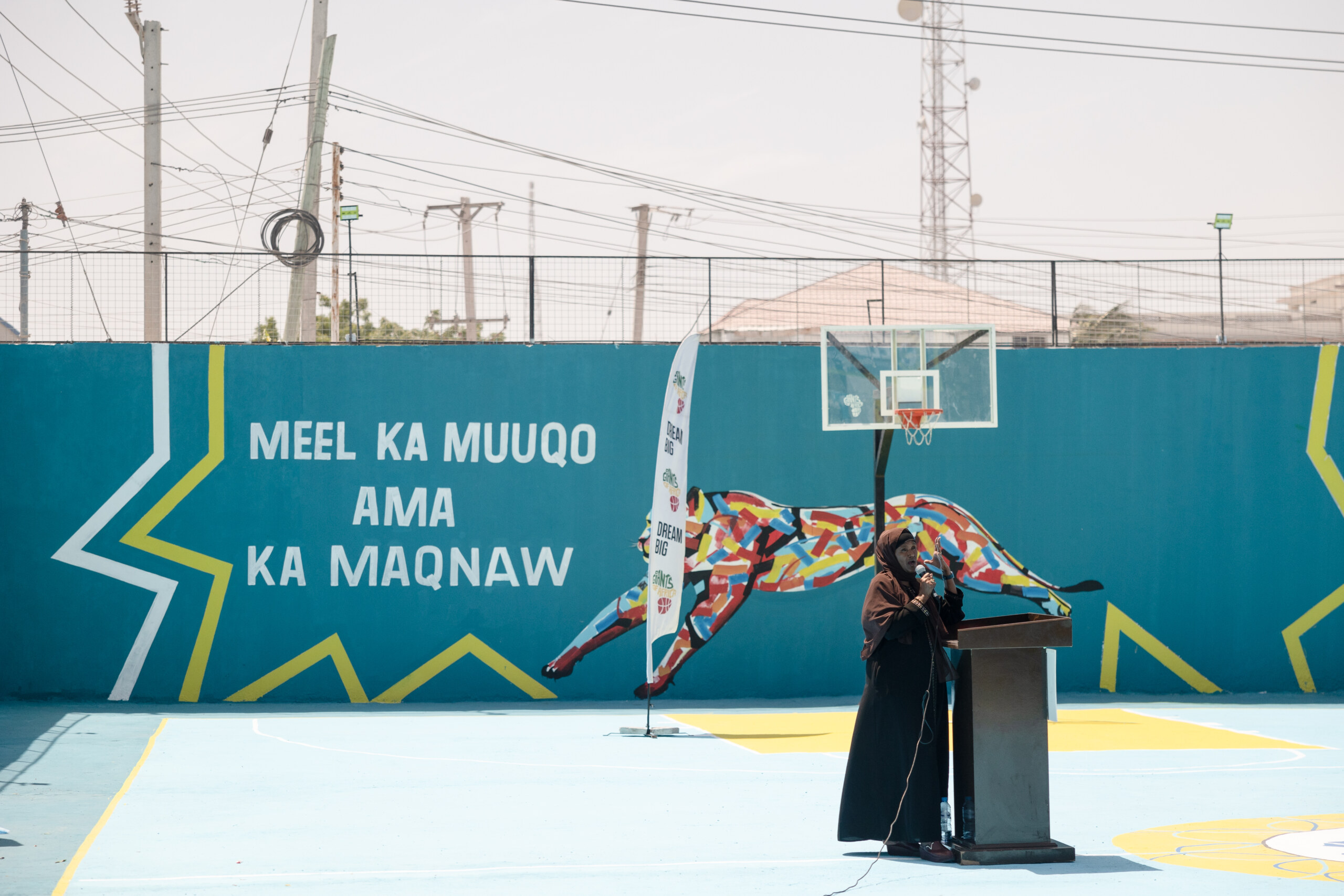 Elman Peace – Giants of Africa